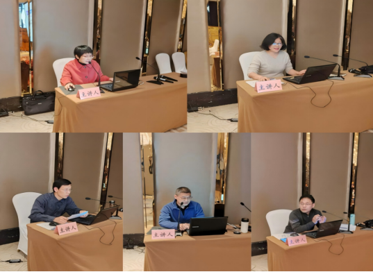 济宁市生态环境局 山东省济宁生态环境监测中心信息 山东省济宁生态环境监测中心成功举办生态环境监测技术培训班